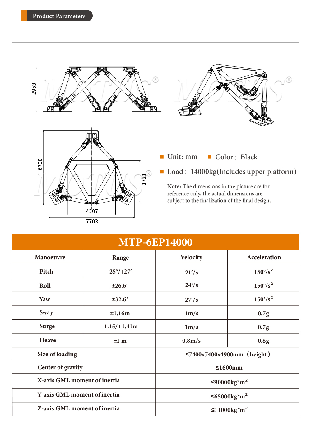 Six-DOF parallel robot-穆特科技（武汉）股份有限公司